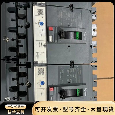 施耐德CVS100F/160F/250F塑壳断路器，3P80询价