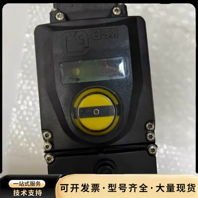 KSB+AMTRONIC++定位器询价