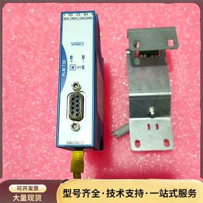 SABO数据采集器，PLM730，SIM730.17.D2，询价