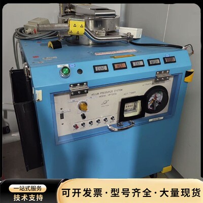 氦气加压设备Spectron HP720S，设备成色好