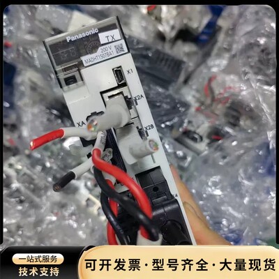 松下A5驱动器MADHT1505BA1 MADHT1507询价