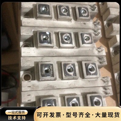 skm195gb124dn、skm145gb124dn、原装询价