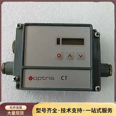 OPTCTLT20CB8询价