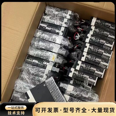 松下a6 100瓦200瓦套装，MADLN05SE，MADL询价