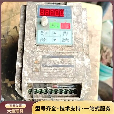 正弦变频器，em100-2r2-3b，380伏，2.2千瓦，询价