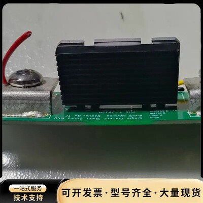 POWERTRON进口固态模块，型号1R00B M7 FHR询价