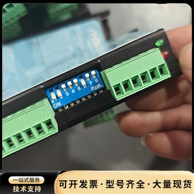 汉德保ASD422R询价