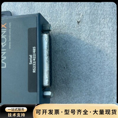 UDS1100 成色如图，功能正常
