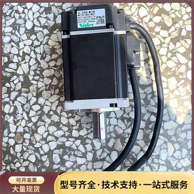 三协伺服电机MZ201N2LN07，拆机实物拍摄。F6询价