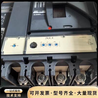 施耐德双电源WATSNB-400/400.4CBR 4P 4询价