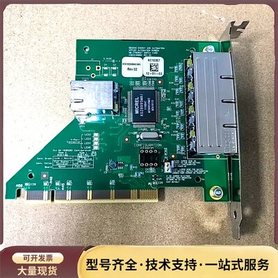 A5E02368691001 SYSCON2 以太网转换板询价