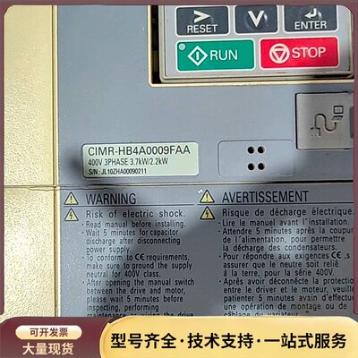 拆机安川H1000系列变频器，3.7KW/2.2KW，CIM询价