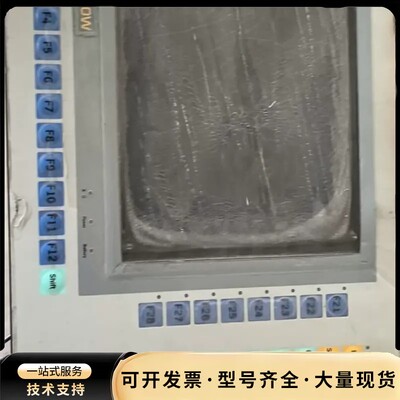 意萨ESA人机界面 VT330W000，意大利设备拆机件，实