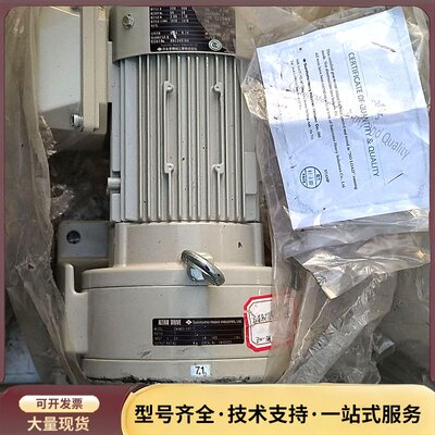 日本住友ALTAX DRIVE减速电机 CNHM05-507询价