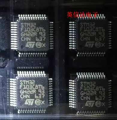 热卖STM32F103C8T6  LQPF48封装 全新原装现货