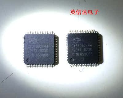 热卖CY37032P44-125AI 全新原装现货