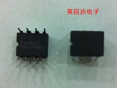 热卖AD603AQ全新原装现货