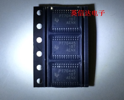 热卖TPS70445PWP全新原装现货