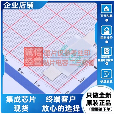 自恢复保险丝 SRP420F - Littelfuse(美国力特) 电子元件原装正品