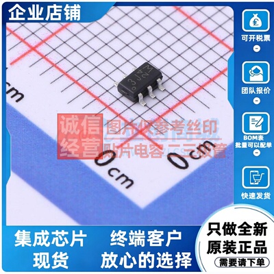 场效应管(MOSFET) PMN55ENEX SOT-457 Nexperia(安世) 电子元器件