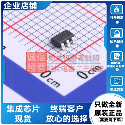 功率电子开关 FDC6329L SuperSOT-6 onsemi(安森美) 电子元件配单
