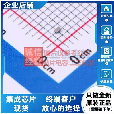 场效应管(MOSFET) CSD17381F4 PicoStar-3 TI/德州 电子元件配单