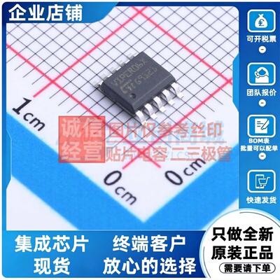 AC-DC控制器和稳压器 VIPER06XSTR SSOP-10 意法半导体芯片 原装