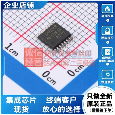 转换器/电平移位器 CD4504BPW TSSOP-16 TI/德州 电子元器件配单
