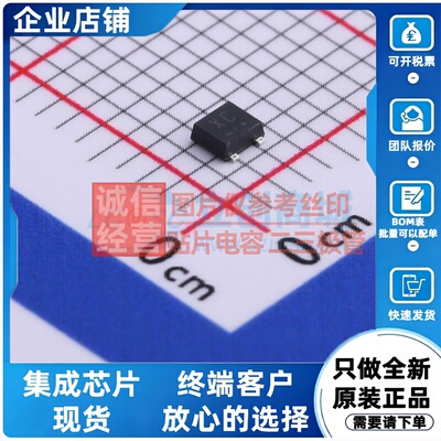 场效应管(MOSFET) RZF013P01TL SOT-323 ROHM(罗姆) 电子元件配单