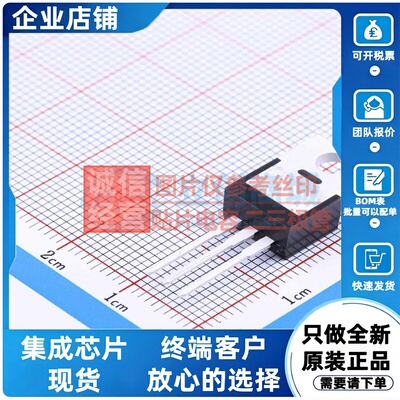 场效应管(MOSFET) IRL3705ZPBF TO-220AB-3 Infineon(英飞凌)