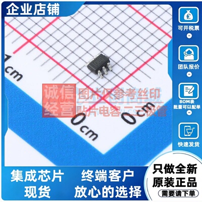 电流感应放大器 INA199A1DCKT SC-70-6 TI/德州 电子元件原装正品