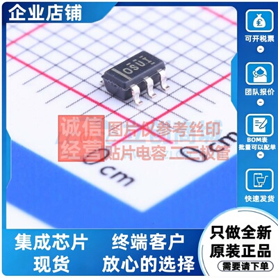 运算放大器 OPA171AIDBVT SOT-23-5 TI/德州 电子元器件原装正品