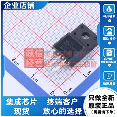AC-DC控制器和稳压器 FSQ0765RQWDTU TO-220-6 onsemi(安森美)