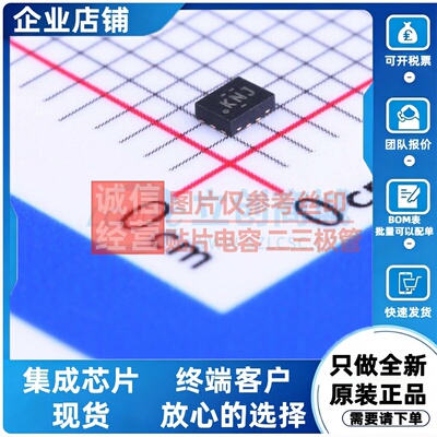 电流感应放大器 INA210AIRSWT UQFN-10 TI/德州 电子元件原装正品