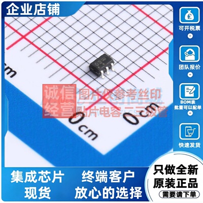 场效应管(MOSFET) FDG6303N SC70-6 onsemi(安森美) 电子元件配单