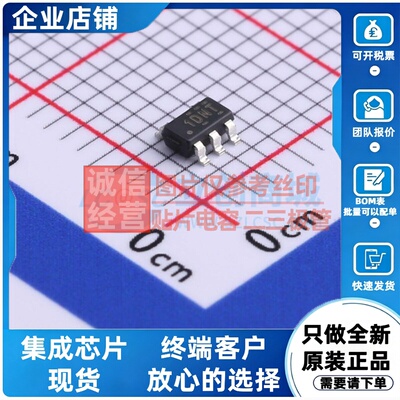 线性稳压器(LDO) TLV74128PDBVR SOT-23-5 TI/德州 电子元件配单