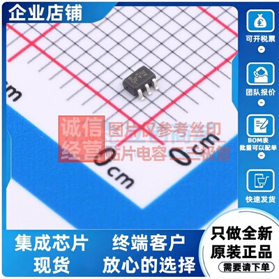 场效应管(MOSFET) SI1967DH-T1-BE3 SC-70-6 VISHAY(威世) 元器件