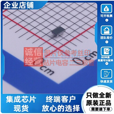 AC-DC控制器和稳压器 FPF1320UCX WLCSP-6(1x1.7) onsemi(安森美)