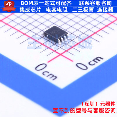 缓冲器/驱动器/收发器 NL27WZ125USG VFSOP-8-2.3mm onsemi(安森