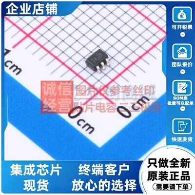 比较器 TLV3011AIDCKR SC-70-6 TI/德州 电子元器件配单原装正品