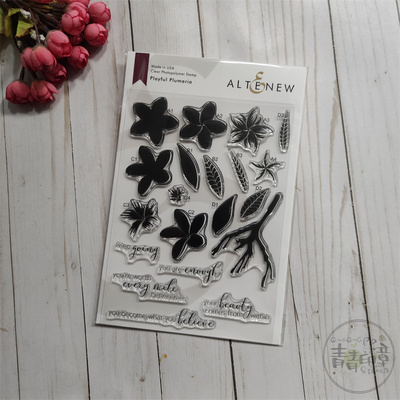 Altenew鸡蛋花进口透明印章