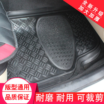 适用于哈弗佛H2SH5H6couple H7F5F7XM6加厚透明PVC防水汽车脚垫
