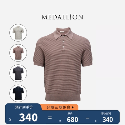 美勋商务休闲Polo衫夏季