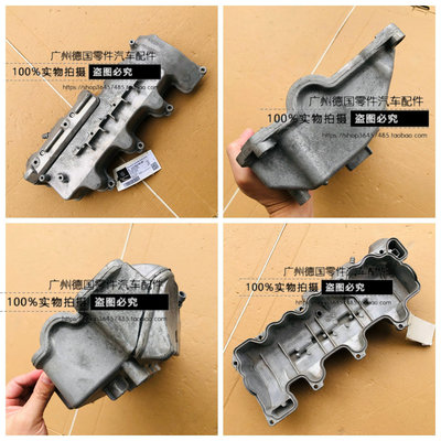 适用奔驰W203 W210 W211 W220 W163 W463 C219 R171 M112气门室盖