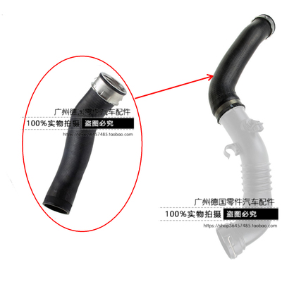 适用宝马E90 E91318d 320d M47N2柴油车 中冷却品牌管 涡轮增压管
