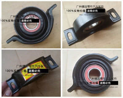 适用奔驰W140传动轴中间轴承