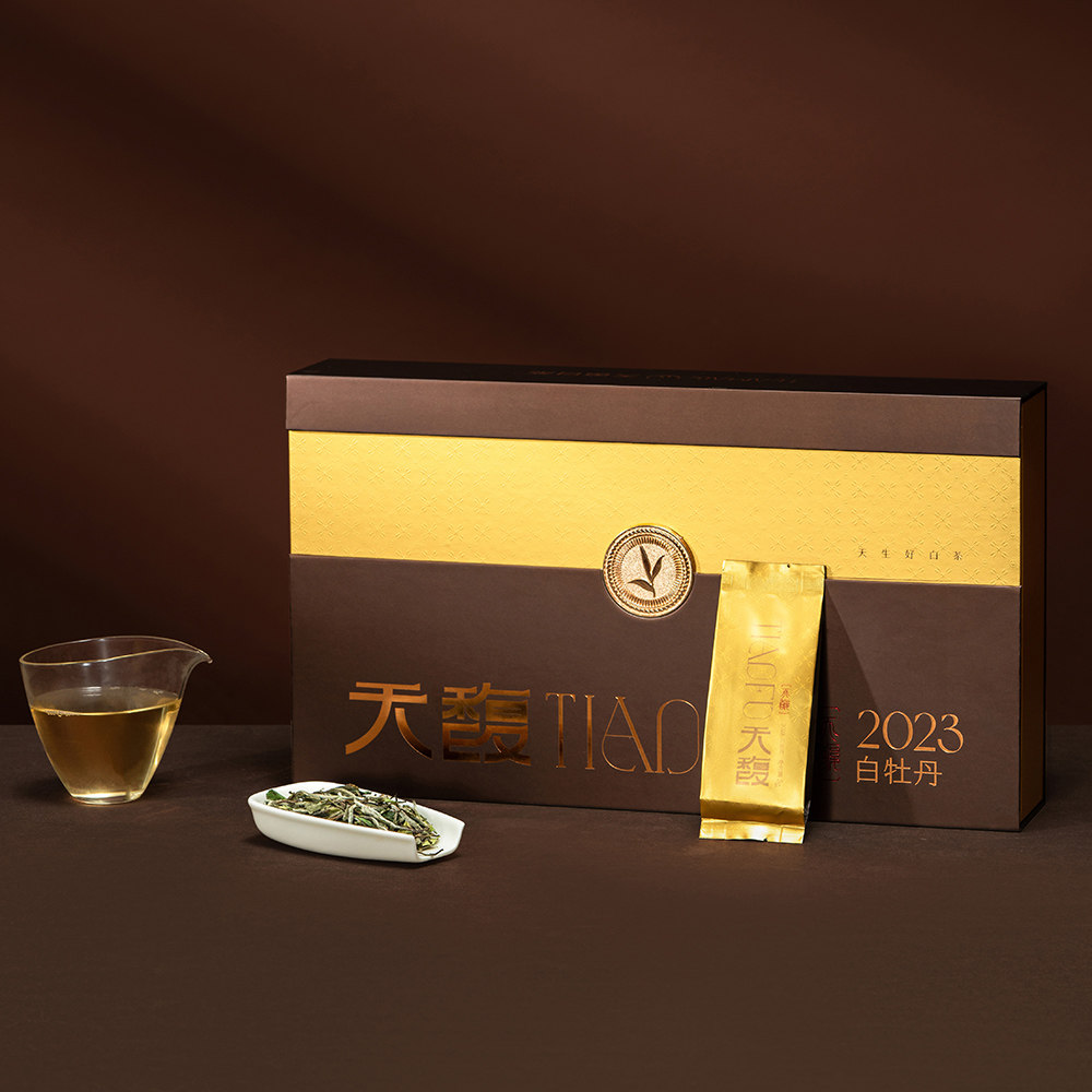 天苗白茶丨天馥 2023年特级白牡丹 福鼎白茶 商务茶礼 随心自饮