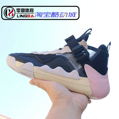 耐克男子实战潮流高度黑粉篮球鞋