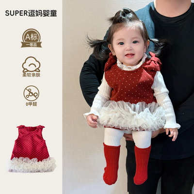 女宝秋冬连衣裙韩版时髦洋气婴幼儿加绒公主裙2025新款背心裙周岁