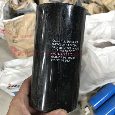 美国大D薄膜无极电容 1200V 320UF